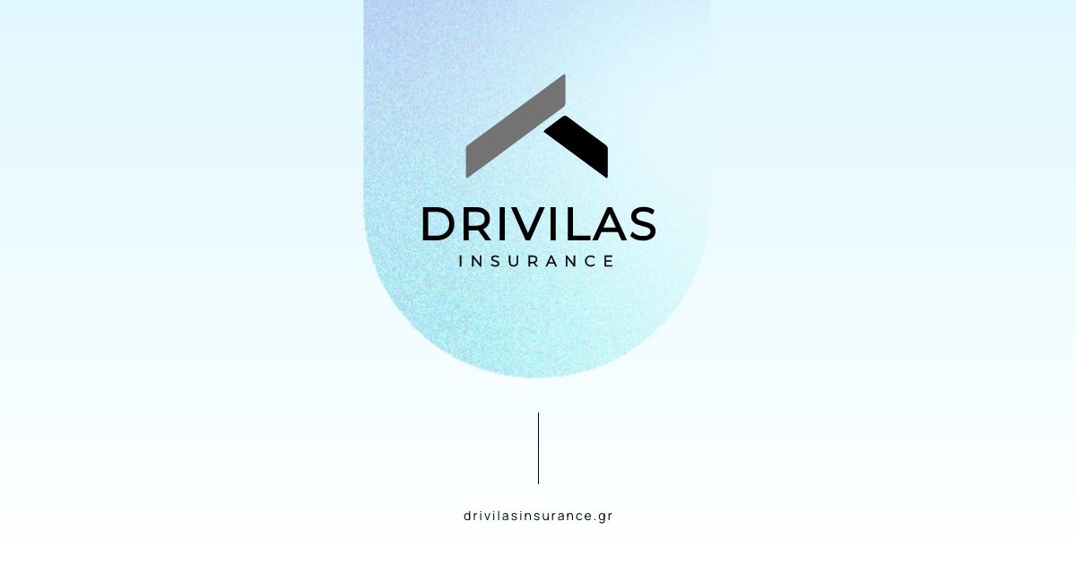 Ασφαλιστικό Γραφείο Δριβίλας | Πάτρα | Drivilas Insurance